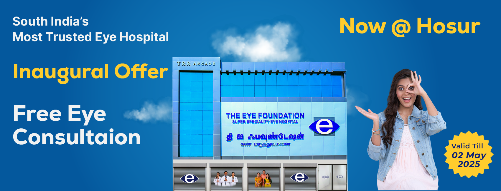 Best Eye Hospital - Lasik & Cataract eye Care Treatment in india